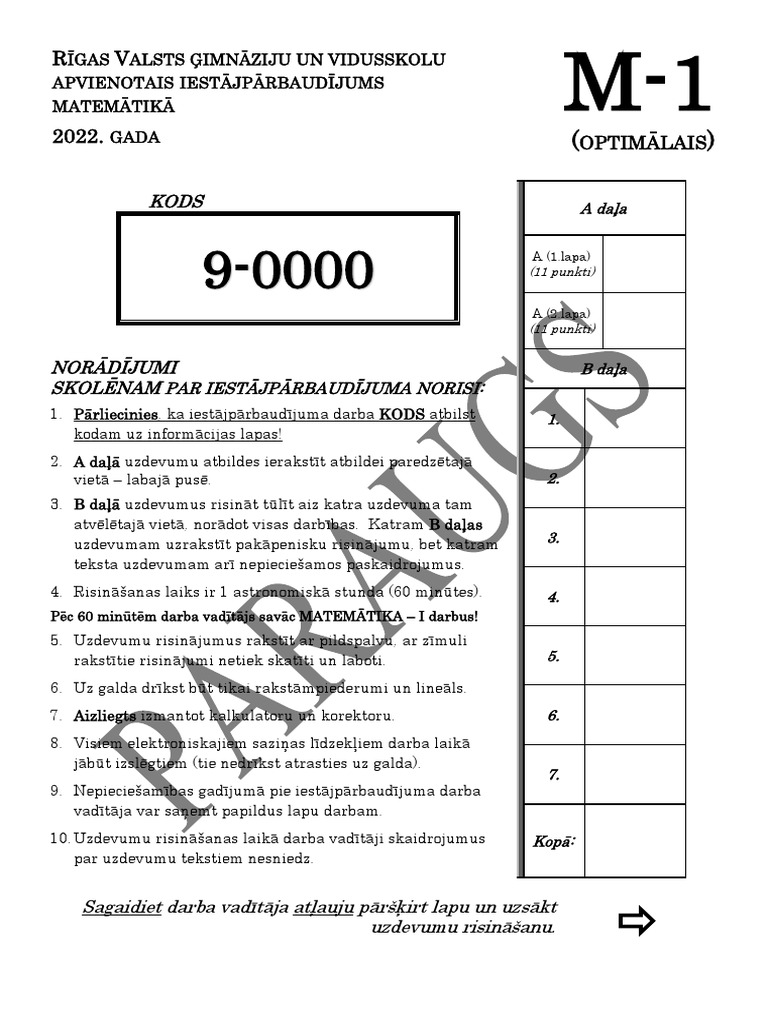Optimālais Kods: Par Iestājpārbaudījuma Norisi | PDF