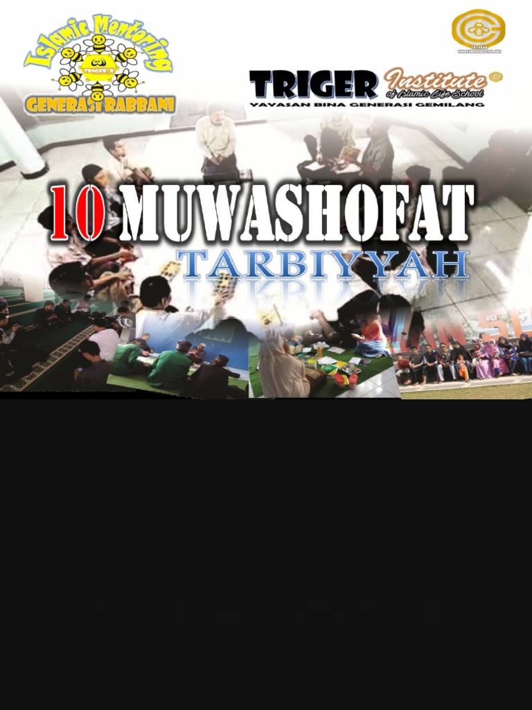 10 Muwashofat | PDF