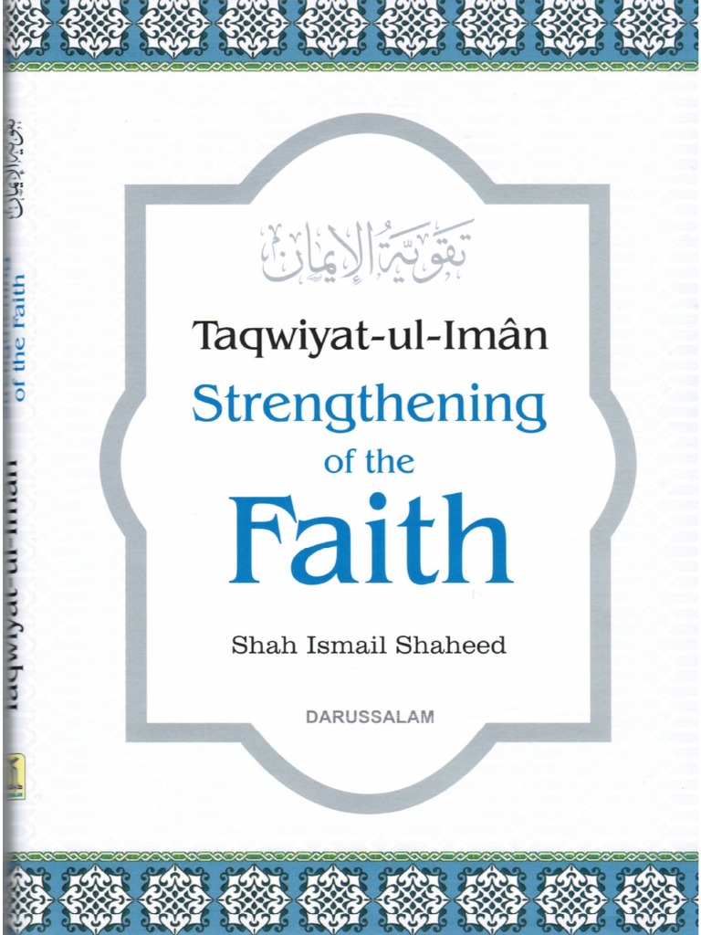 Taqwiyat-ul-Iman (Darul Uloom Deoband Curriculum) | PDF