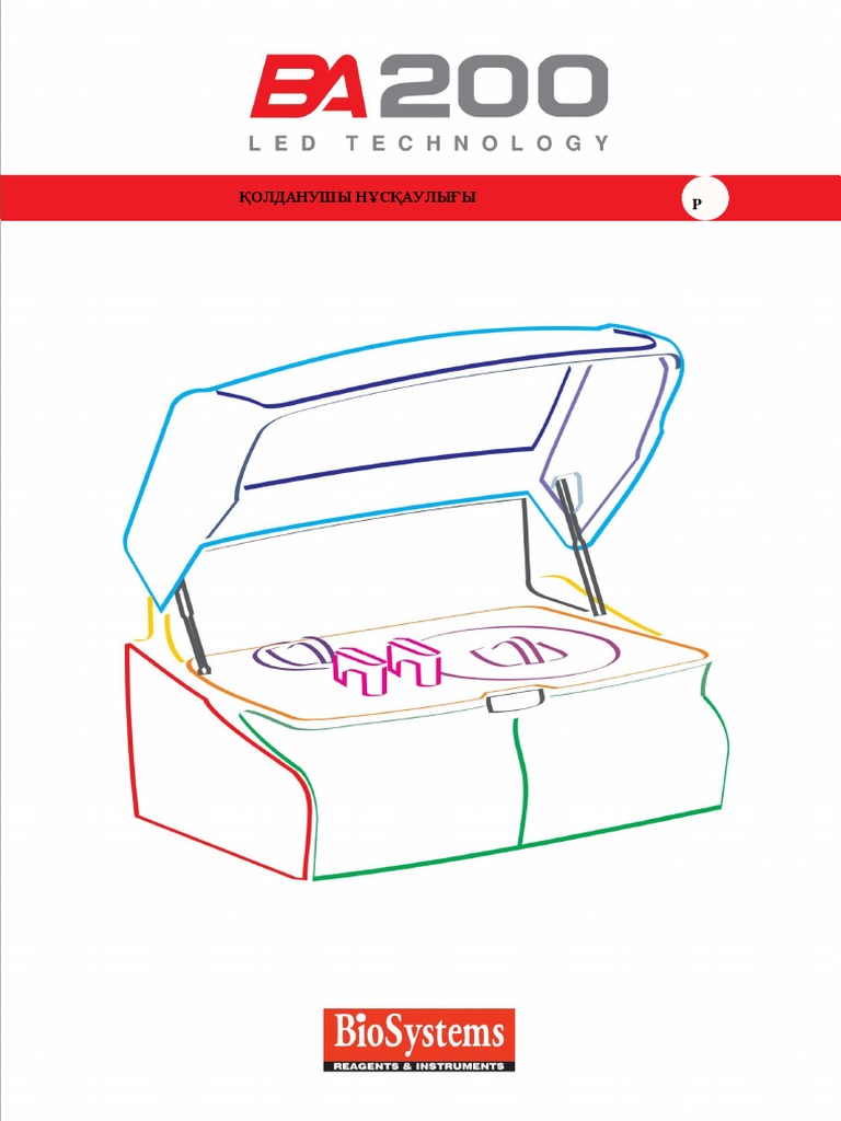 BA200 User Manual Kaz RUS | PDF