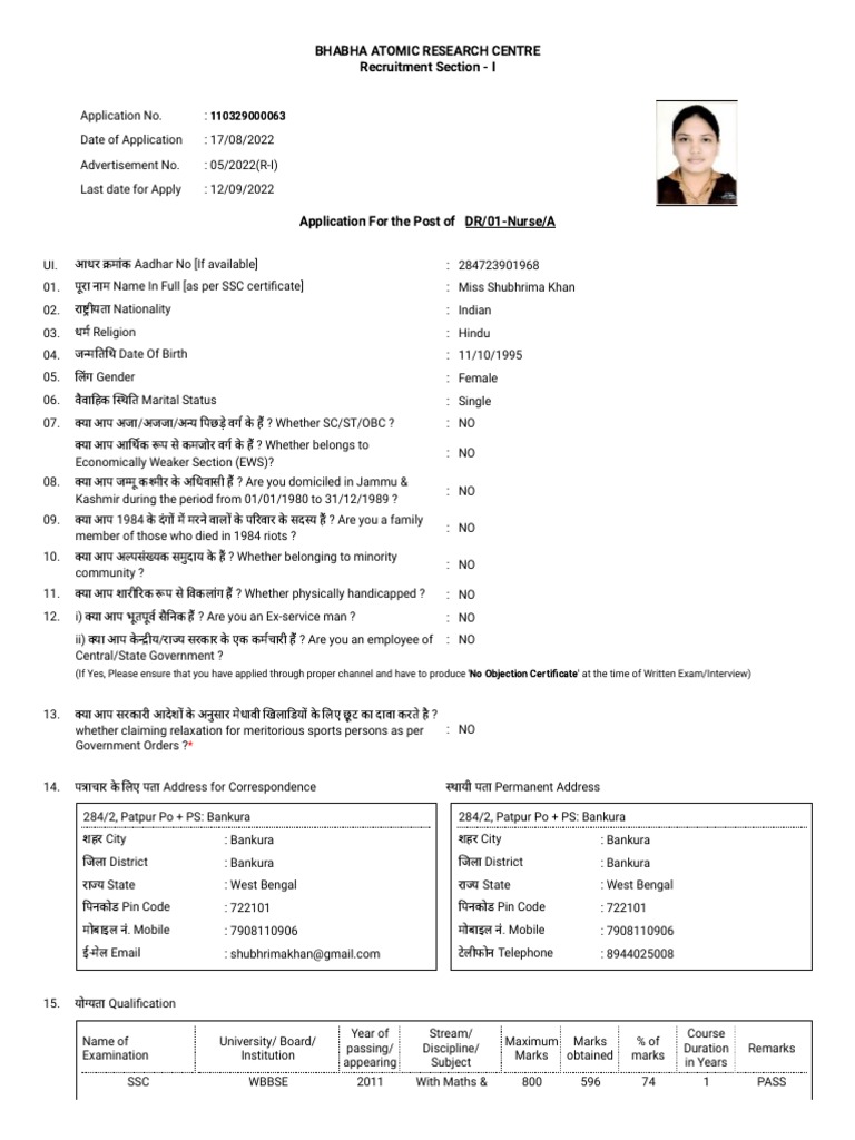 Bhabha Atomic Research Centre | PDF