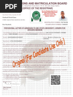 CAV Request Letter | PDF