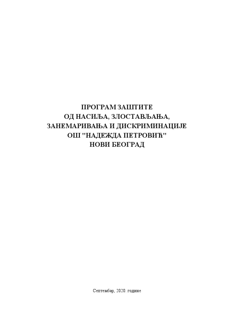 Program Zastite Od Nasilja 2020 | PDF