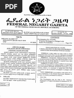 Federal Courts Proclamation No 1234 2021 | PDF