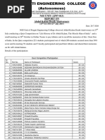 Adi Deva Namastubhyam Lyrics and Meaning | PDF | Hindu Mythology ...