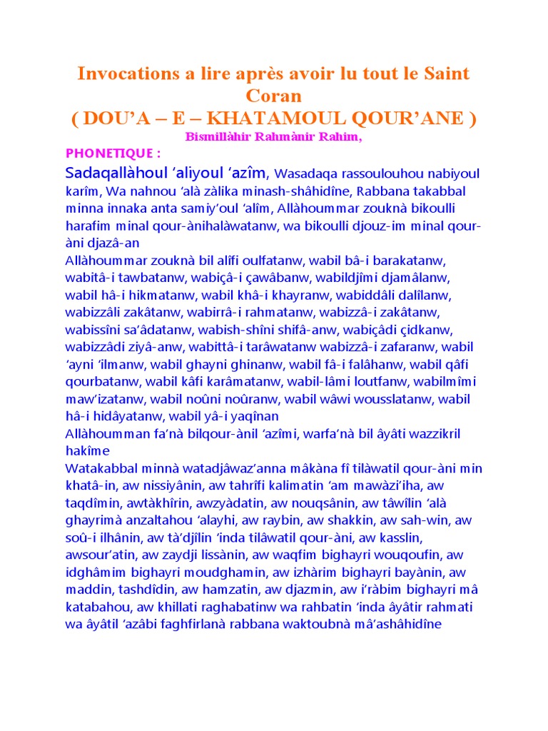 Invocations a lire après avoir lu tout le Saint Coran | PDF
