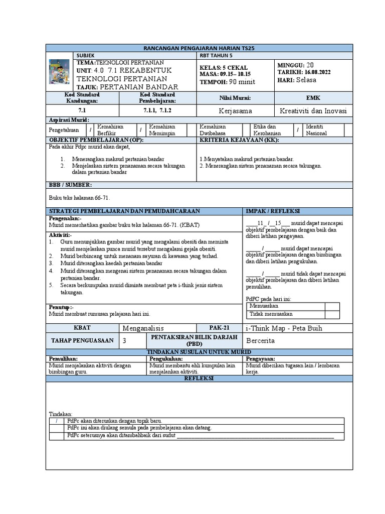 RPH RBT Y5 | PDF | Seni | Komputer