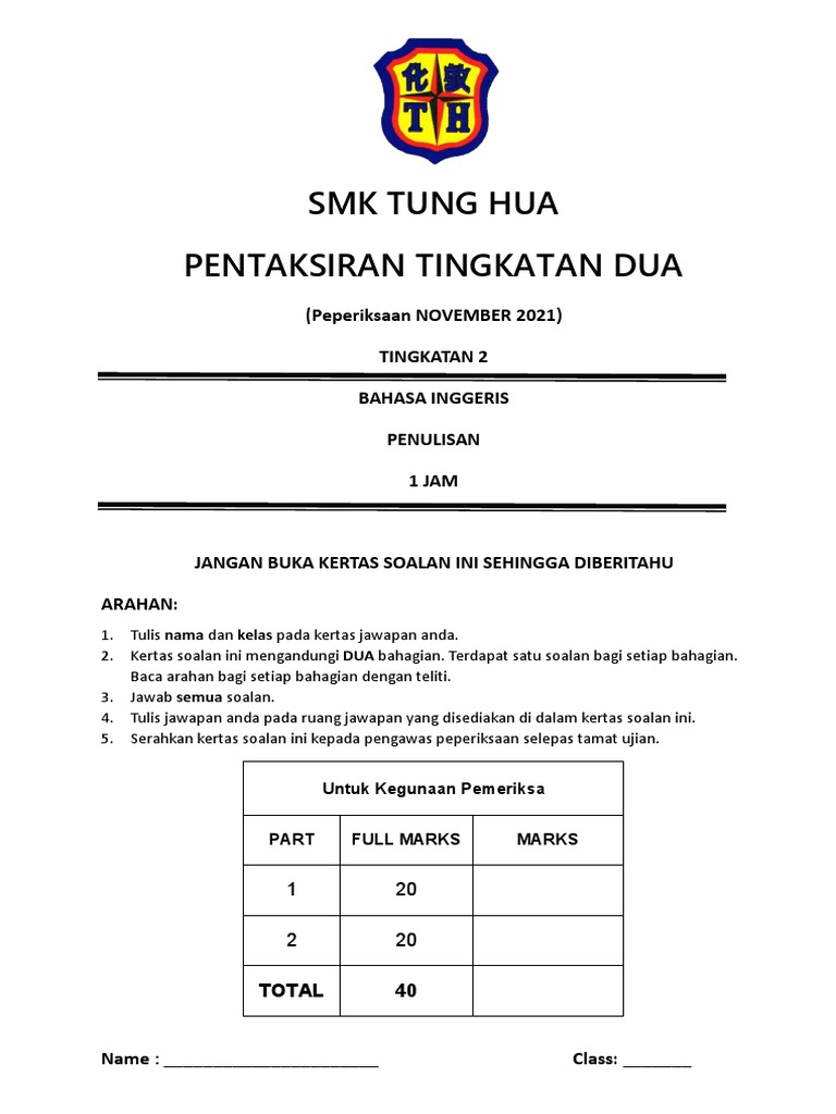 Form 2 Writing | PDF