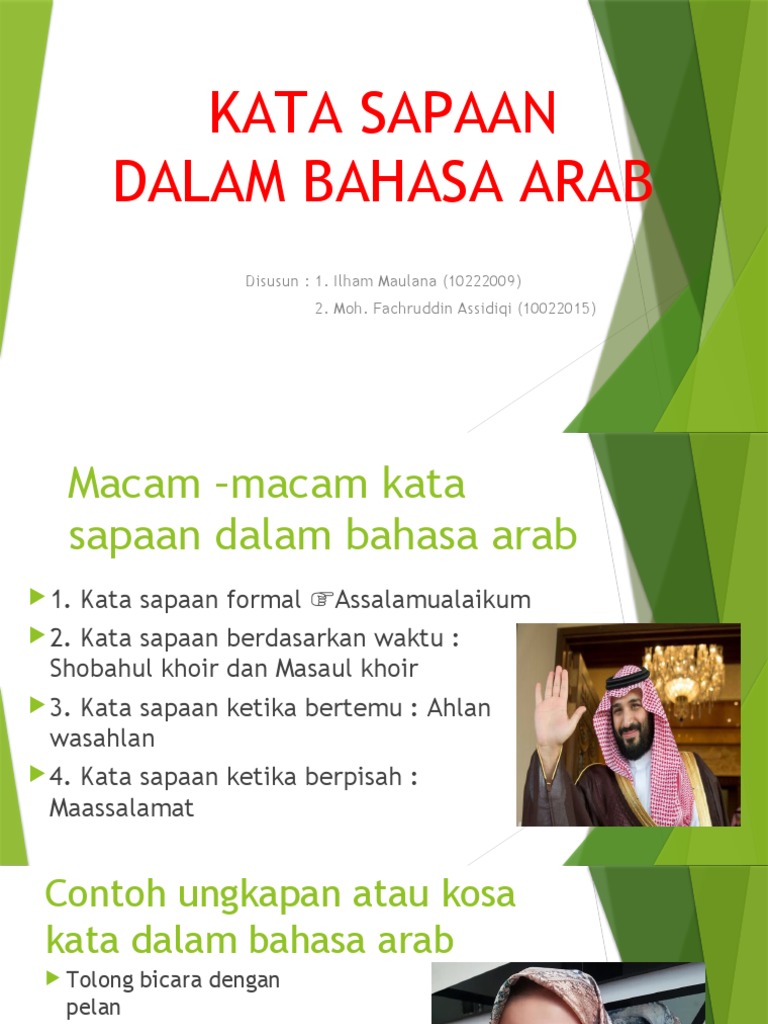 Kata Sapaan Dalam Bahasa Arab | PDF