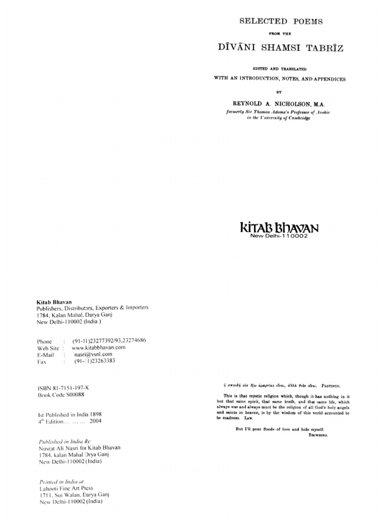 Divan e Shams e Tabriz | PDF