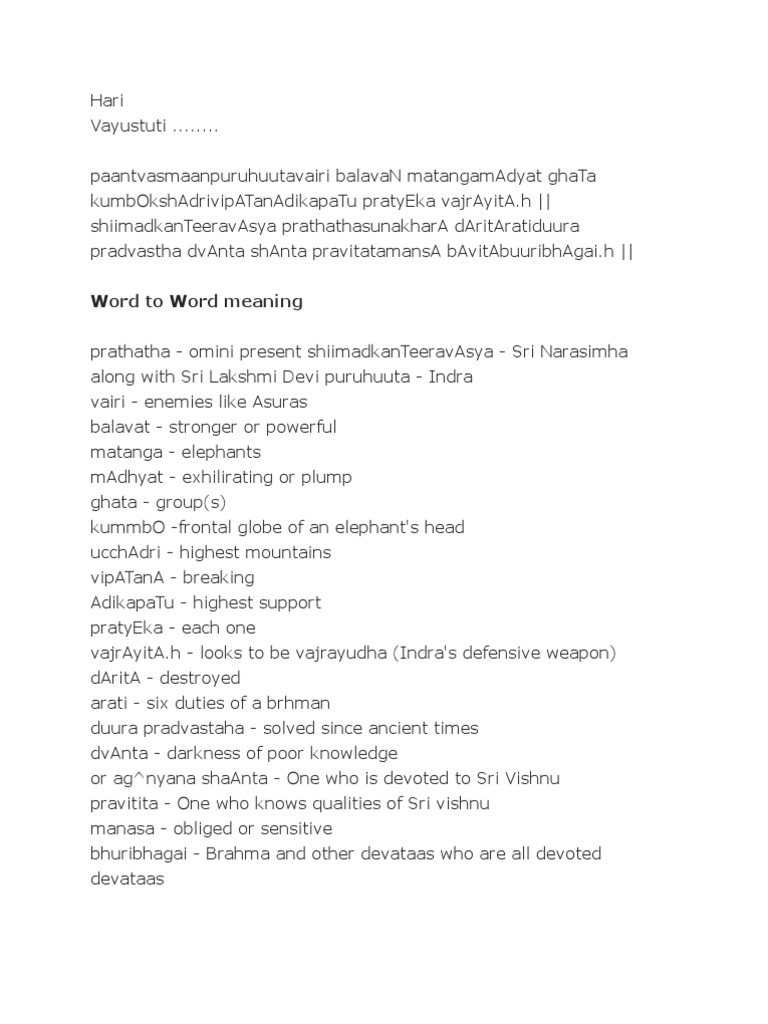 Hari Vayu Stuti Meaning | PDF | Rama | Vishnu