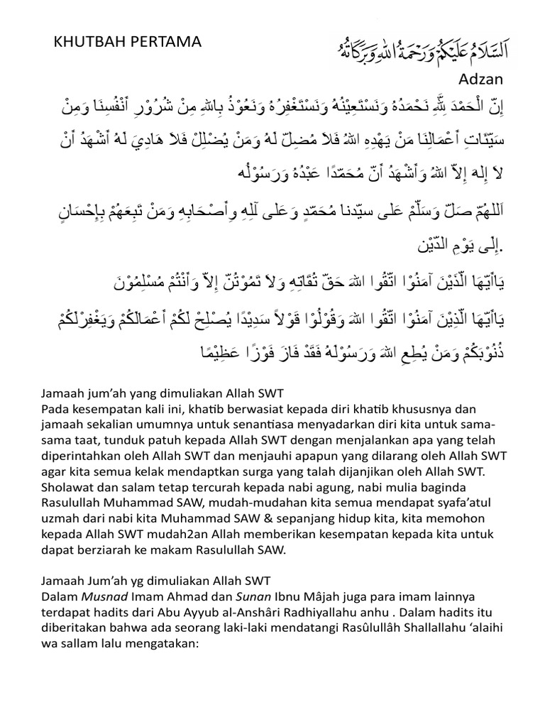 Khutbah Jum'At | PDF