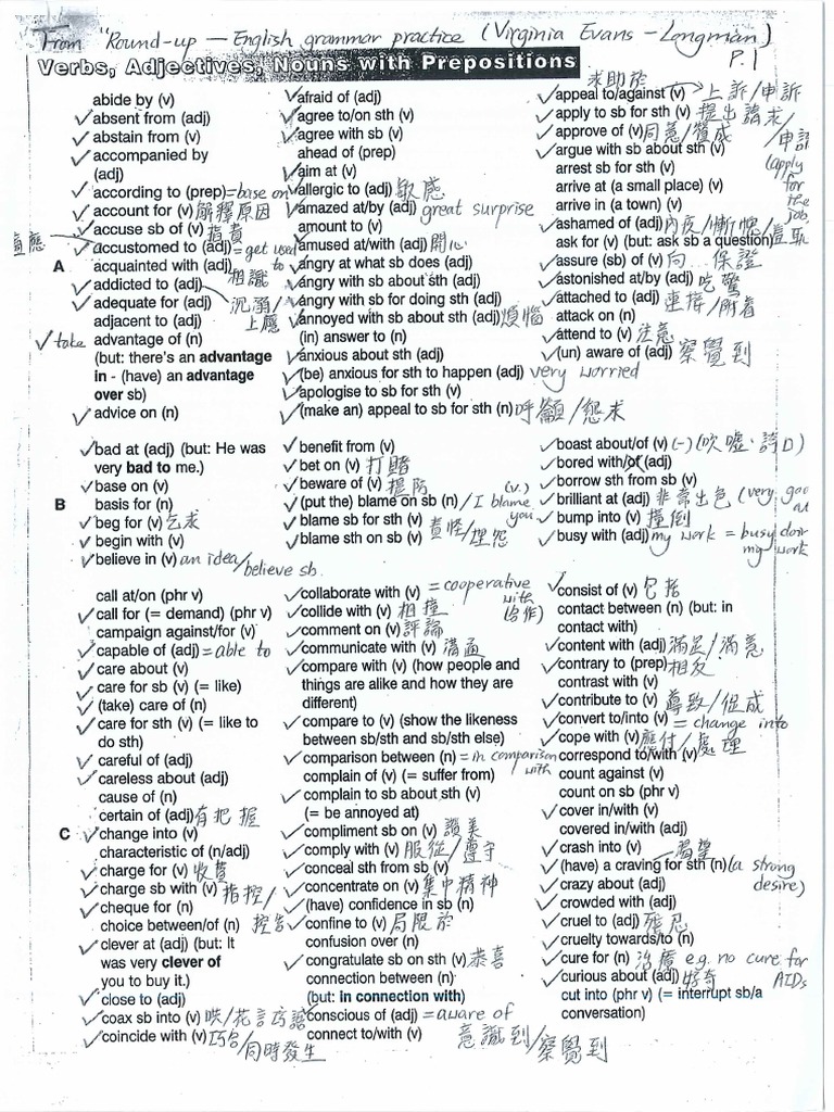 Preposition Handout - Detailed | PDF