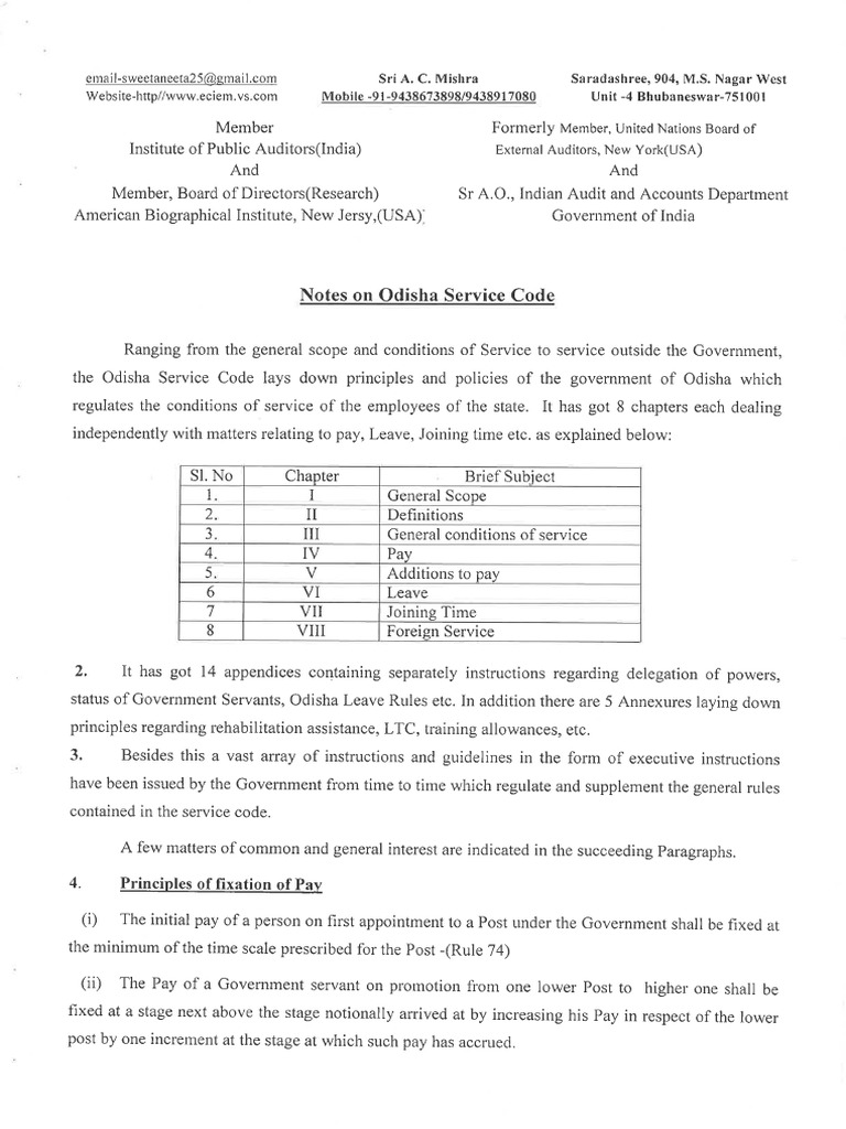ODISHA SERVICE Code Summary | PDF