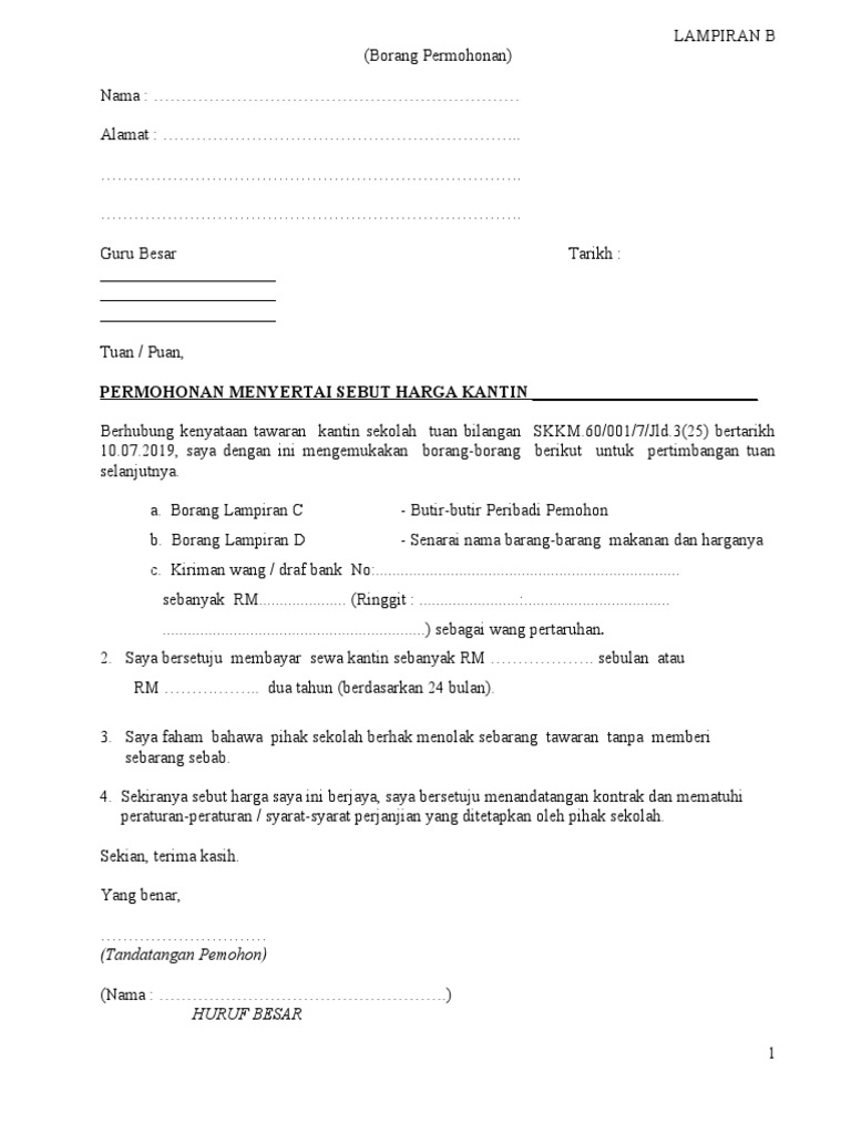 Borang Sebut Harga Kantin Sekolah | PDF