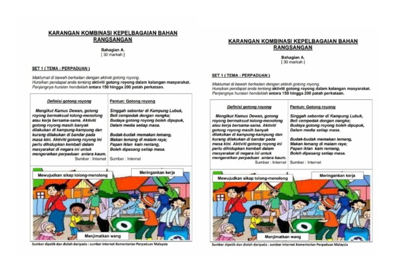 Bahagian A Tema Perpaduan | PDF
