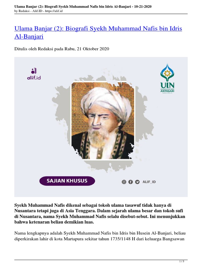 Ulama Banjar (2) - Biografi Syekh Muhammad Nafis Bin Idris Al-Banjari | PDF