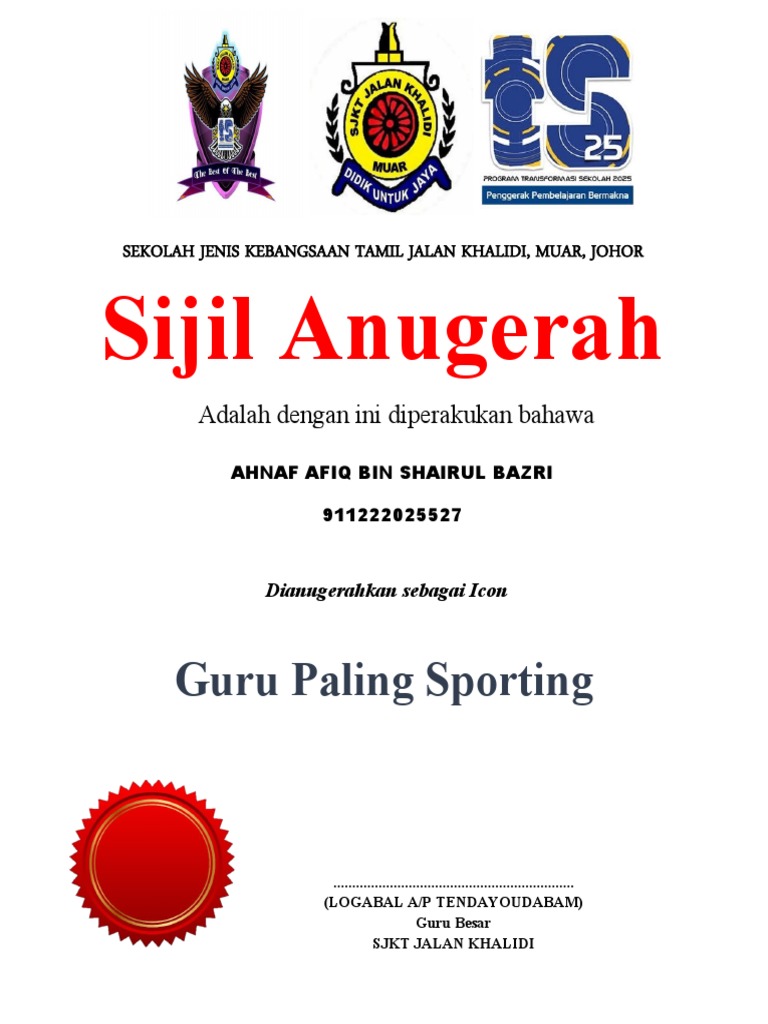 Sijil Icon Guru | PDF