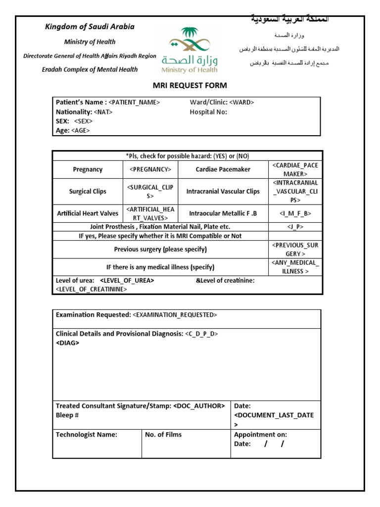 Mri Request Form | PDF | Health Care | Public Services