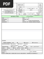 Consent Form BT | PDF