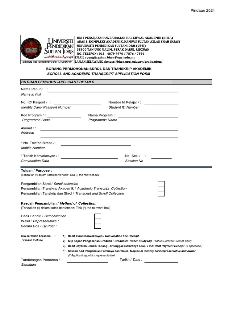 Permohonan Skrol dan Transkrip UPSI | PDF | Service Industries | Access ...