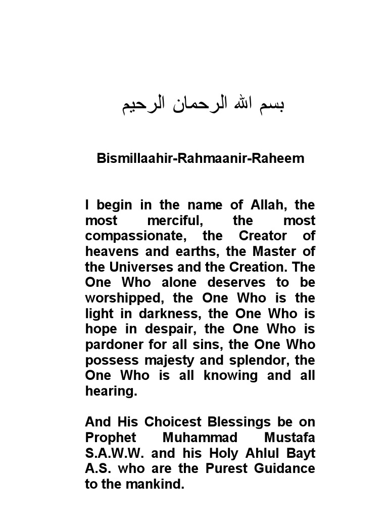 TASBEEH | Download Free PDF | God In Islam | Religious Belief And Doctrine