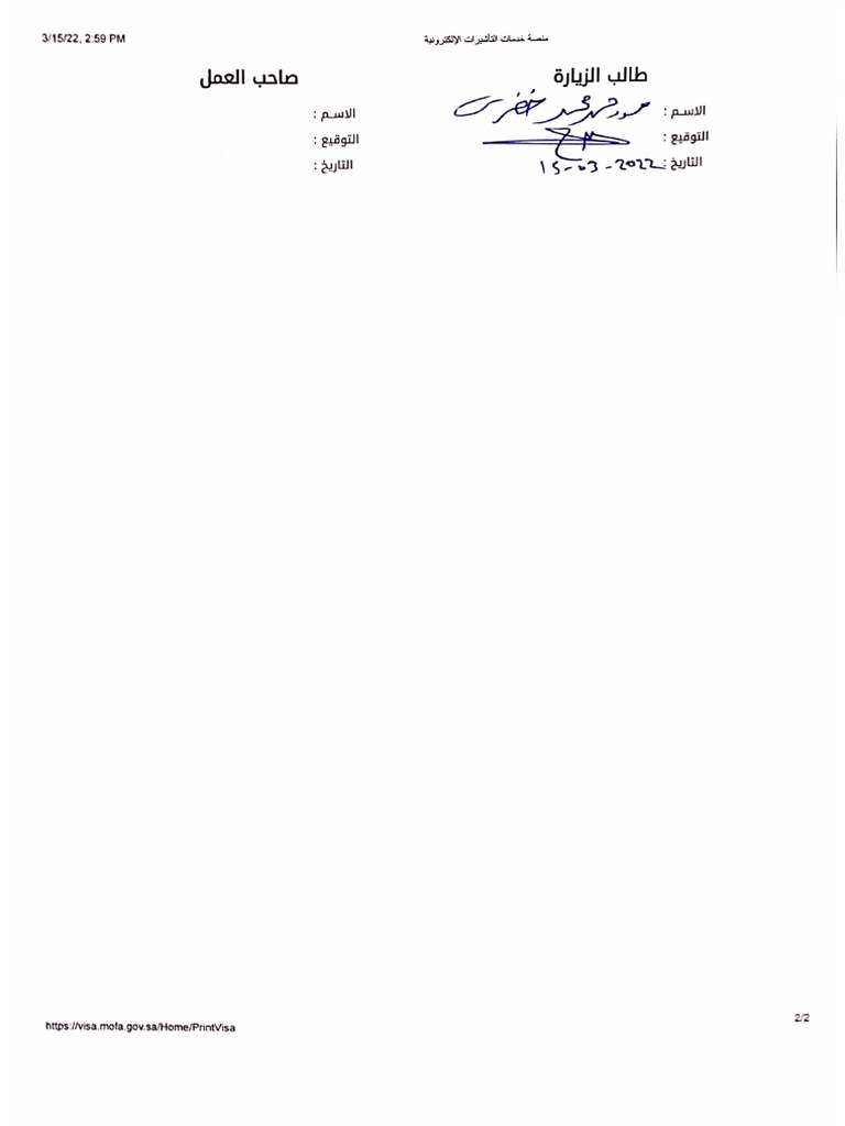 04 E7 E88 D7 E0 E4 D034 R7 G 08 Y 6 Pdf
