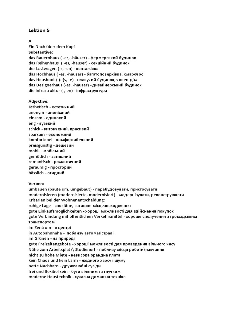 Lektion 5 | PDF