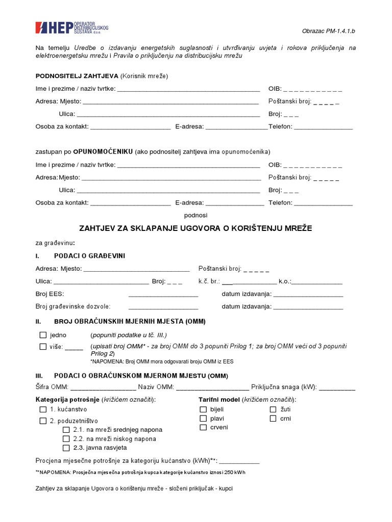 PM-1.4.1.b Zahtjev Za Sklapanje Ugovora o Korištenju Mreze-Slozeni Prikljucak-Kupci | PDF
