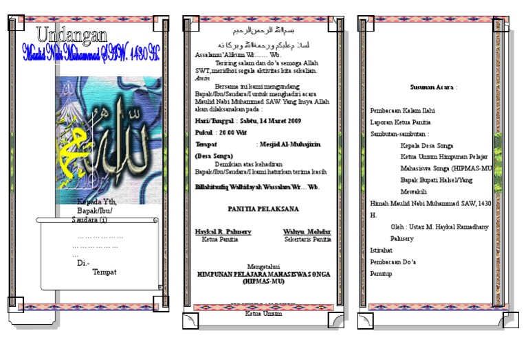 Undangan Makan Siang | PDF
