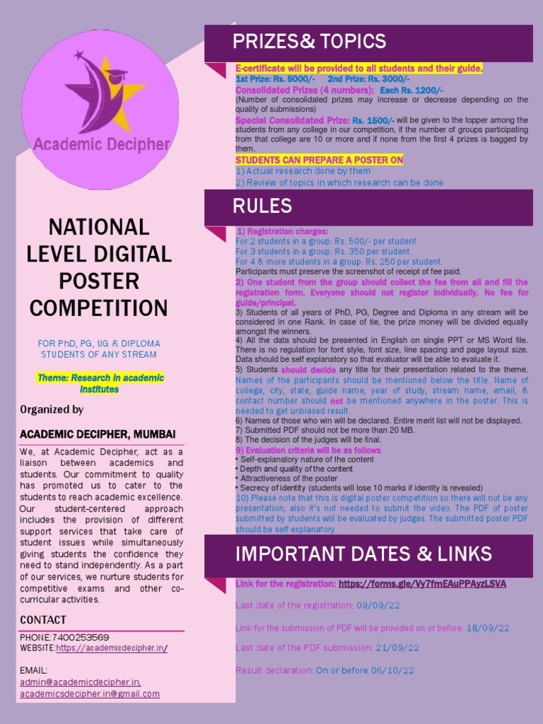Digital poster competition | PDF