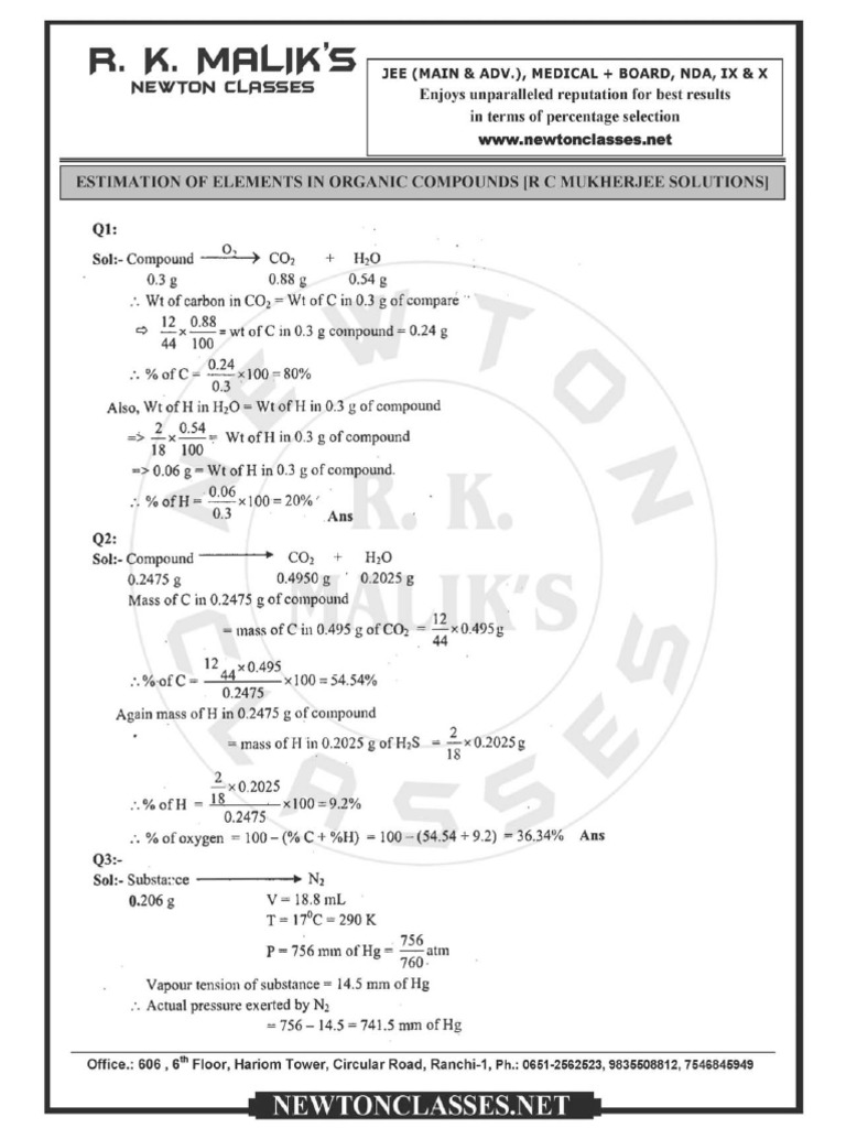 Maths Allen Jee | PDF