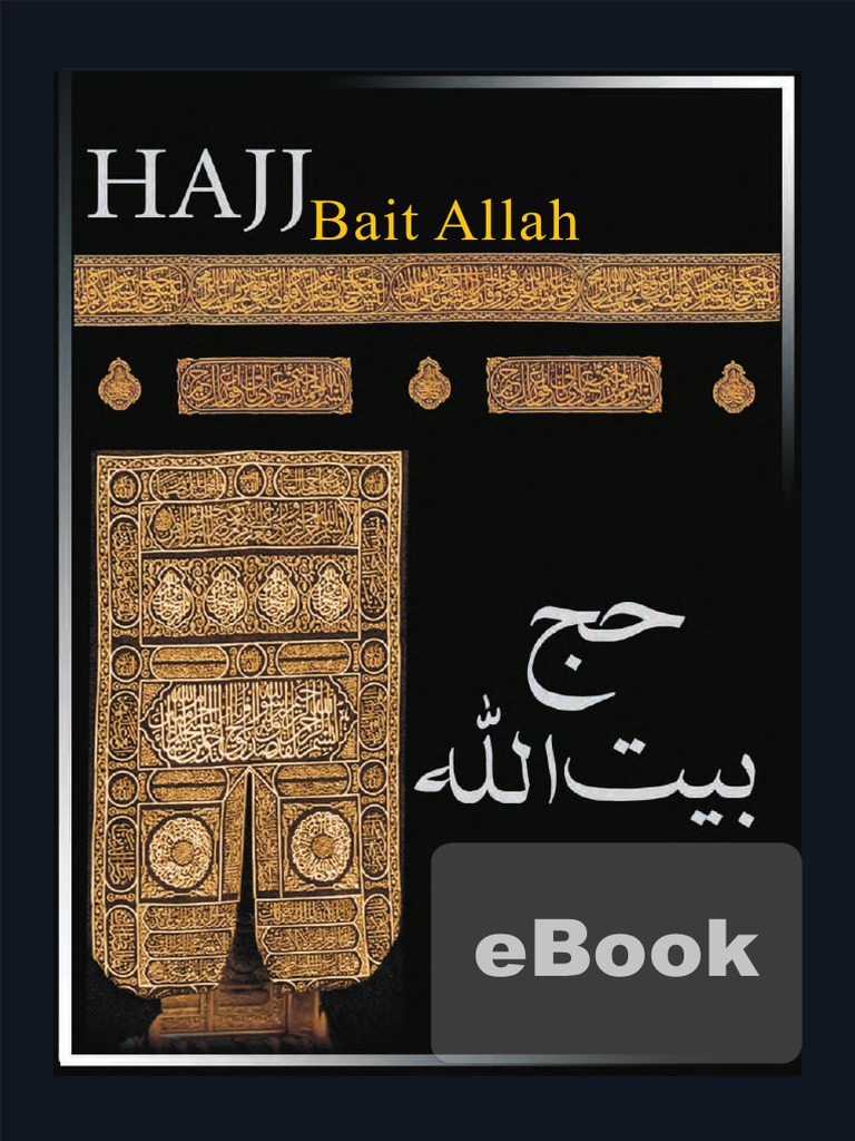 Hajj Baitullah | PDF