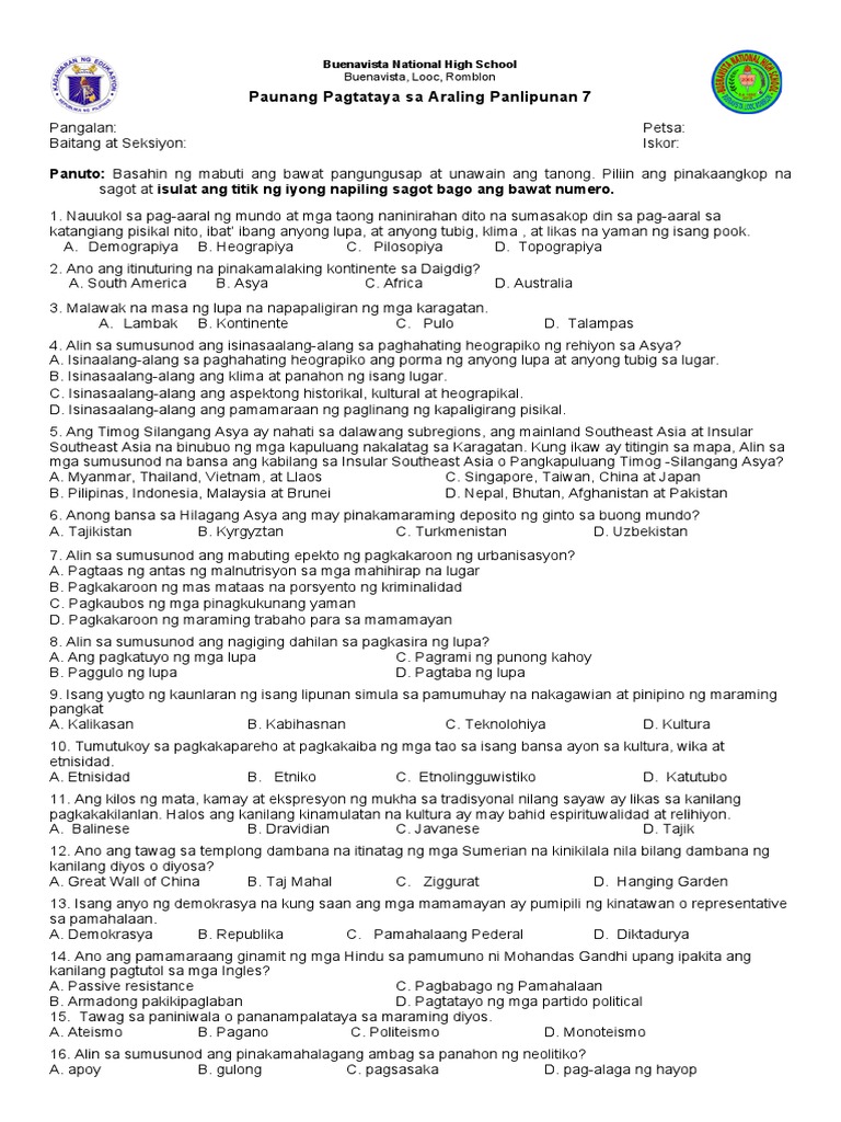 Diagnostic Test in AP 7 | PDF