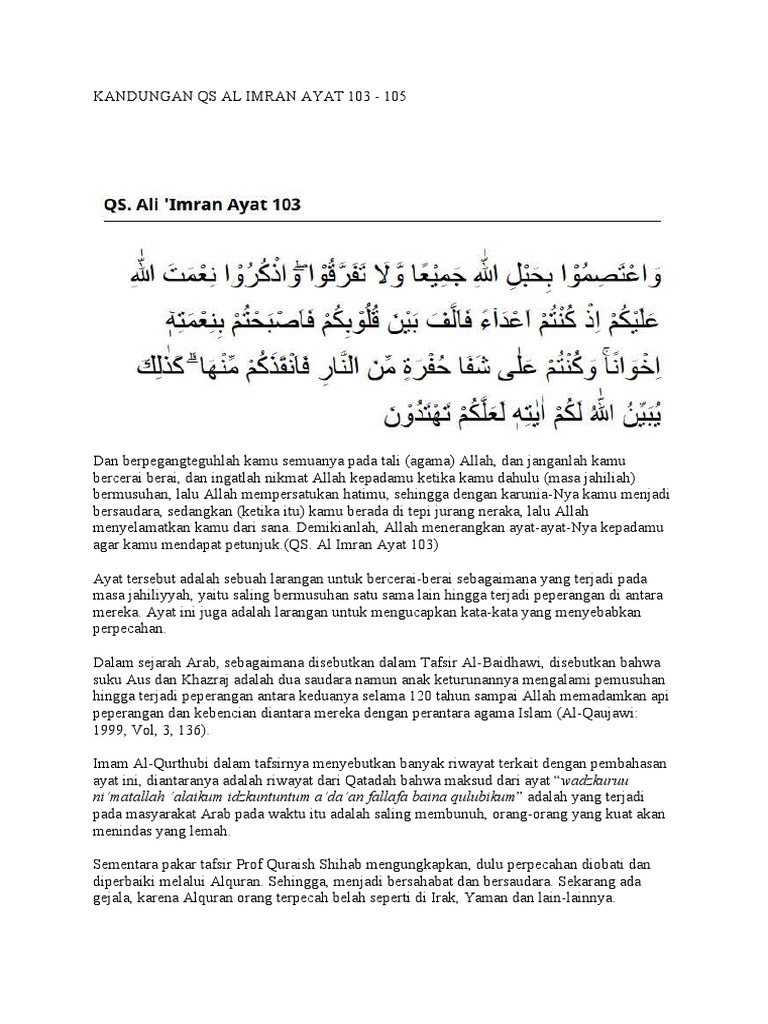 Kandungan Qs Al Imran Ayat 103 | PDF