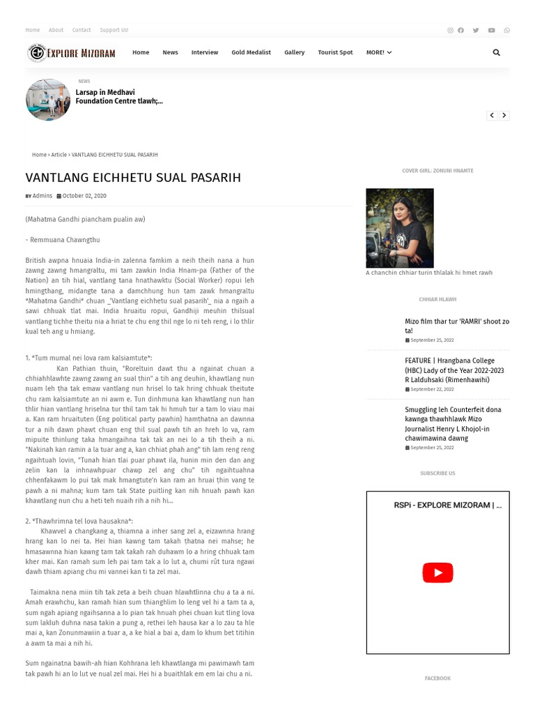 Vantlang Eichhetu Sual Pasarih | PDF