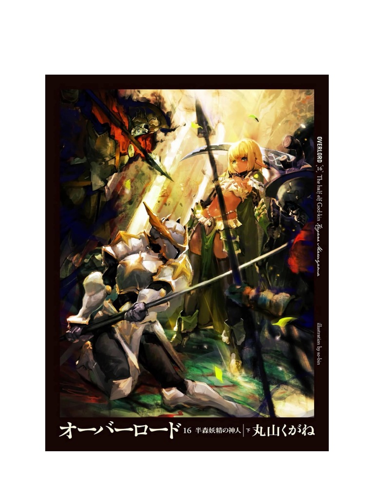 Overlord Volumen - 16 | PDF | Duendes | Verdad