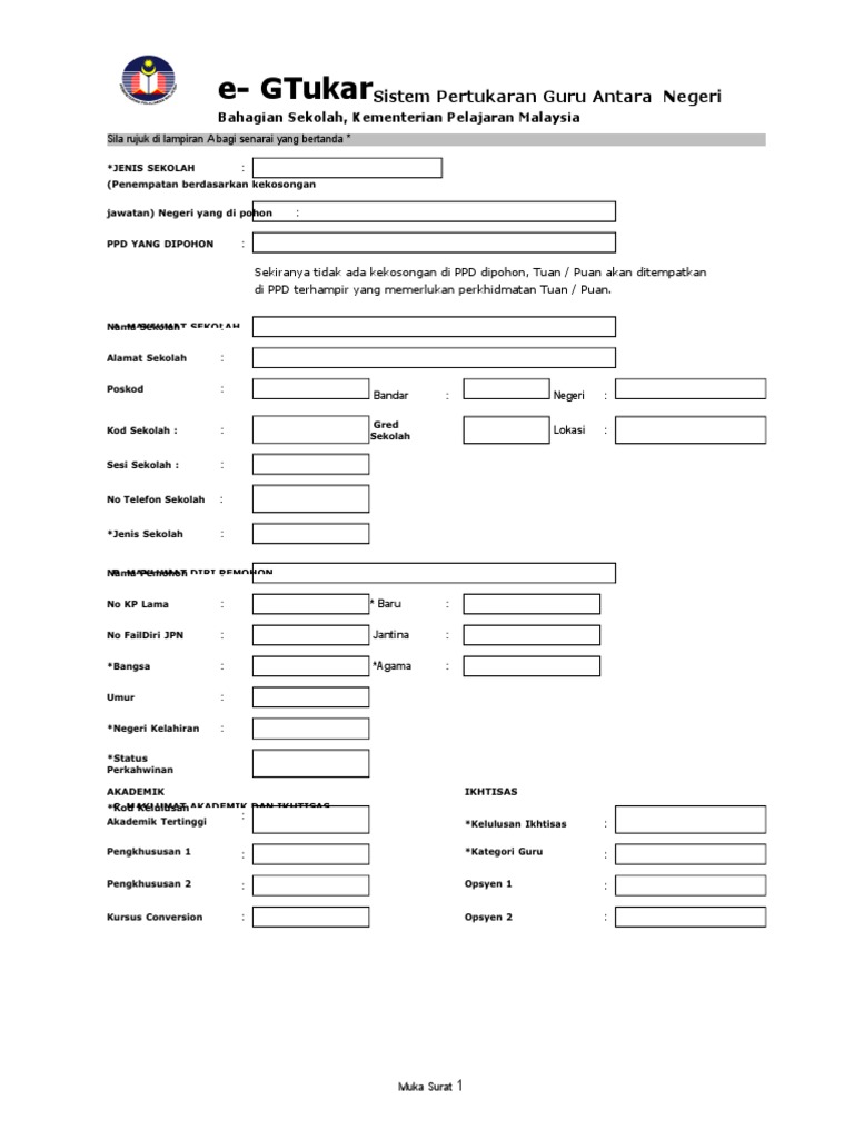 Borang MANUAL EGTUKAR OFFLINE | PDF