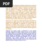 Poema Misionero | PDF