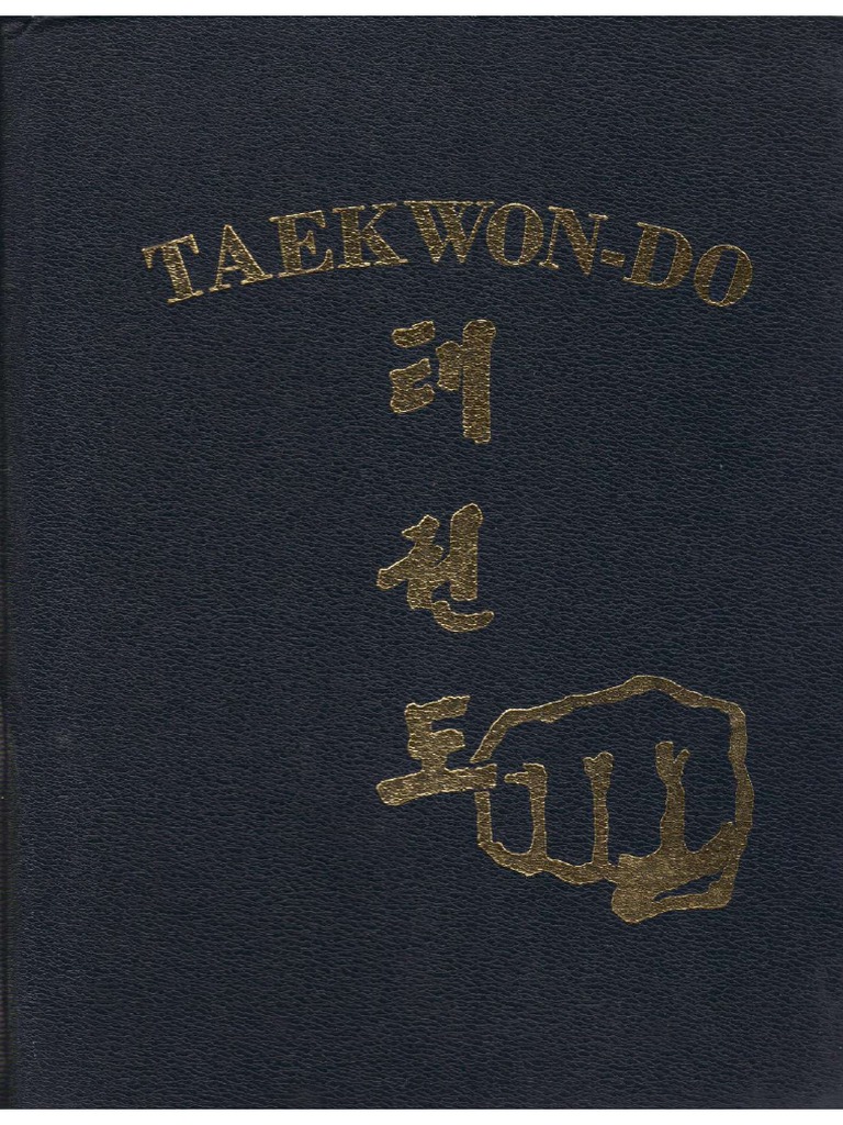 Taekwondo ITF Manual | PDF