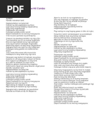 Ere Lyrics | PDF