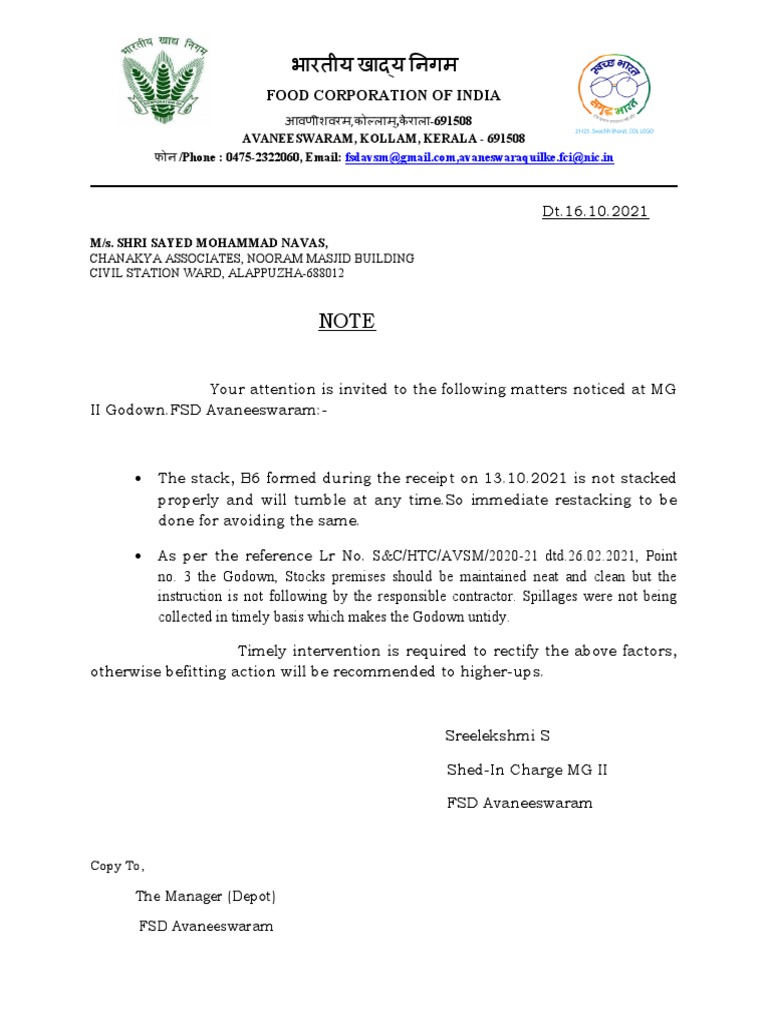 Note - MGII AVSM | PDF