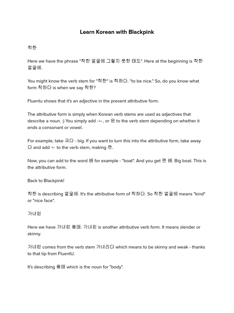 Learn Korean With Blackpink PDF | PDF | Adjective | Verb