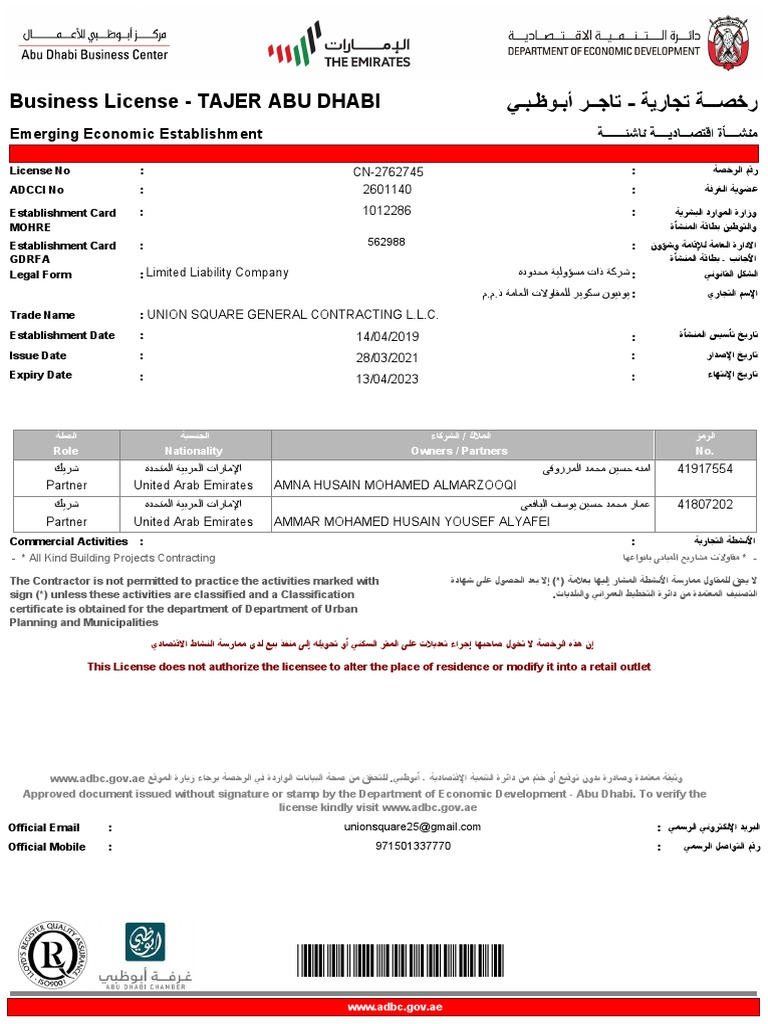 Abu Dhabi Tajer Business License Guide | PDF | License | Business Law