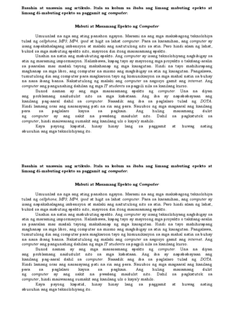 Basahin at Unawain Ang Artikulo | PDF