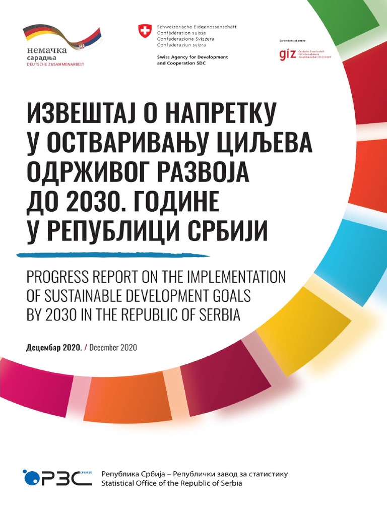 Izvestaj o Napretku U Ostvarivanju Ciljeva Odrzivog Razvoja Do 2030 Godine U Srbiji | PDF