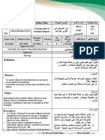 معايير سباهي مترجمة.pdf DocDroid⁩ | PDF