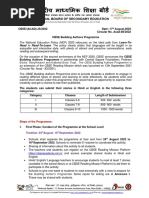 Class 12 - English Project | PDF