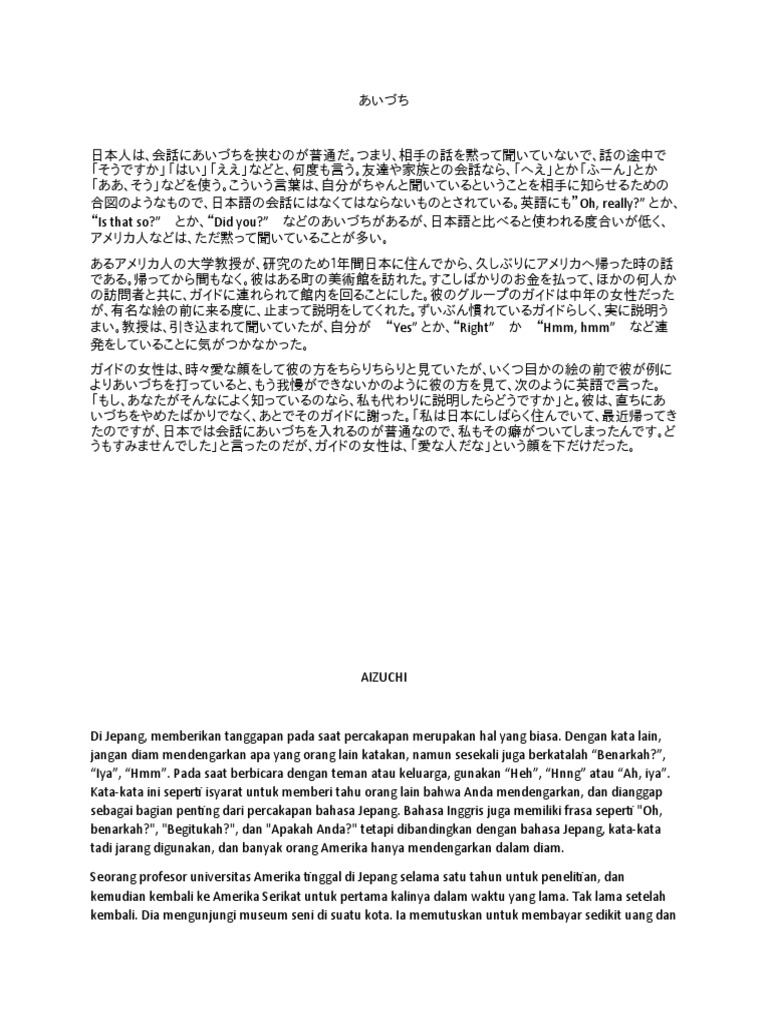 Translate Aizuchi | PDF