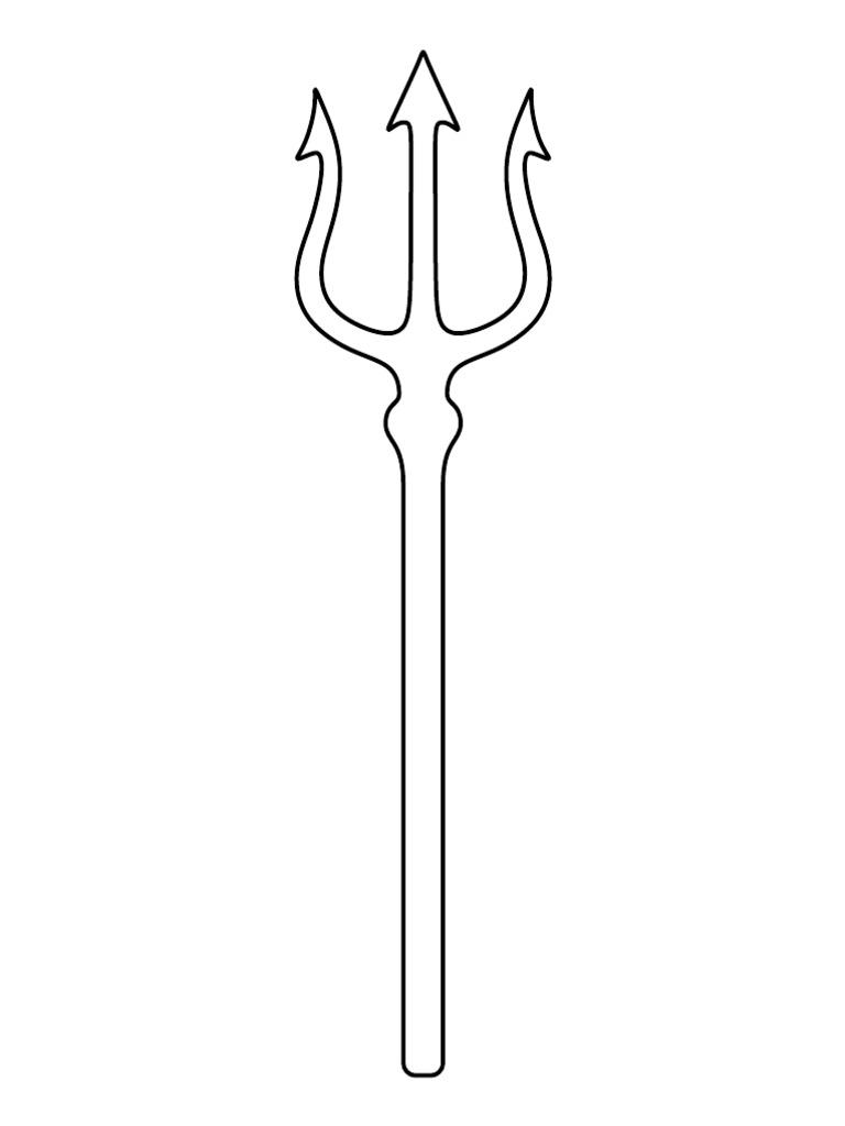 Trident Pattern | PDF